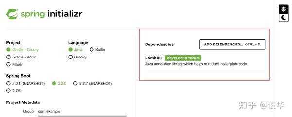 Gradle安装及构建Springboot3项目(windows 10) - 知乎