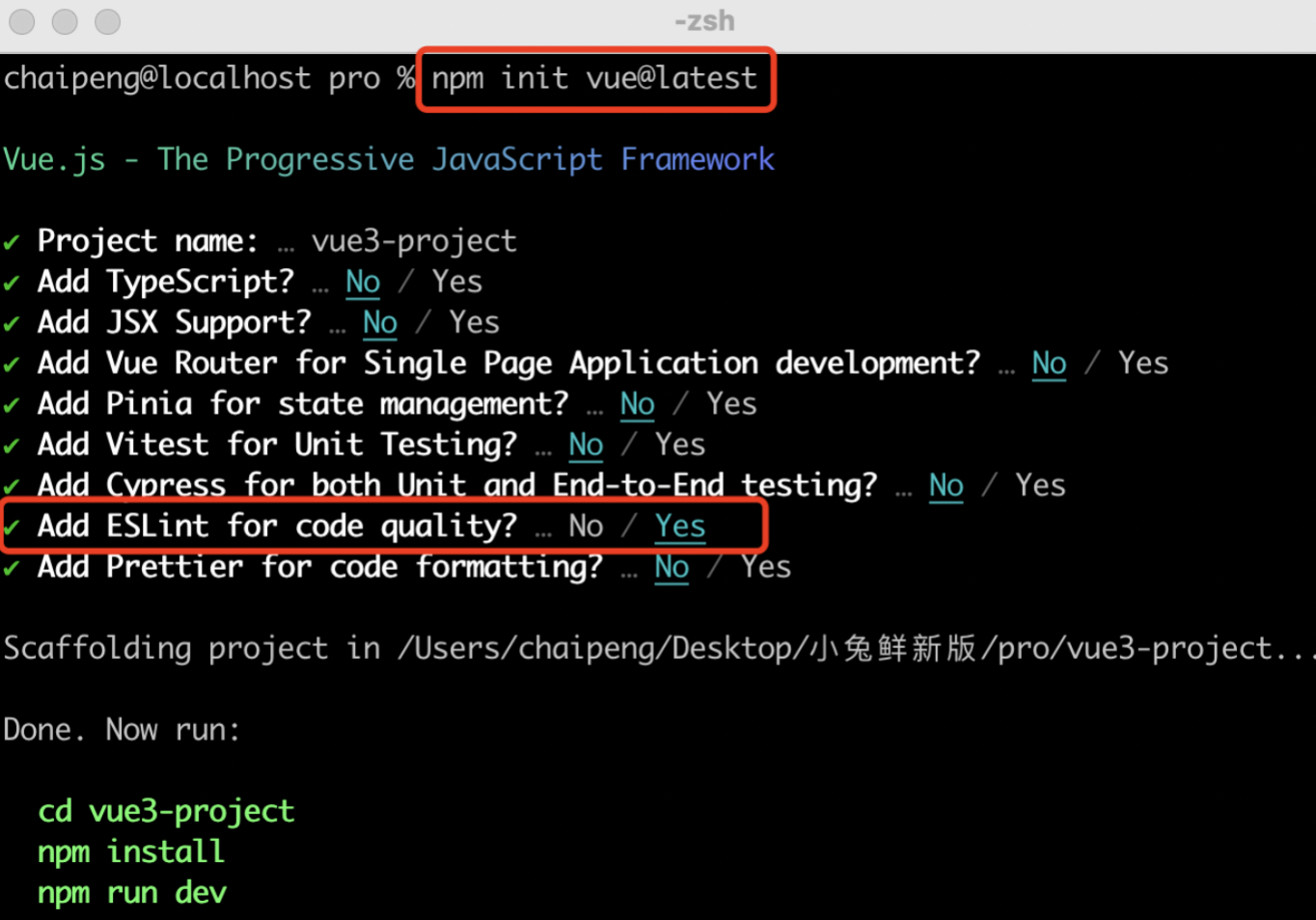 『学Vue2+Vue3』认识Vue3 - 知乎