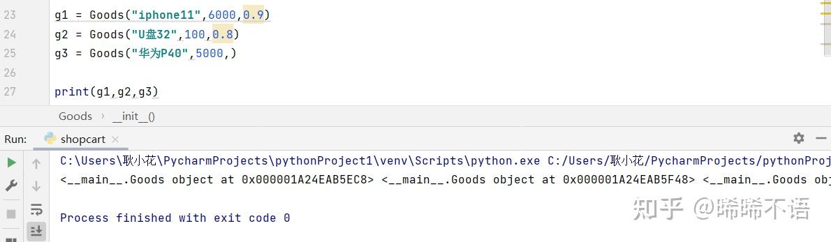 Python编程基础（十三）：Python进阶之综合案例-电商购物车商品统计分析 - 知乎