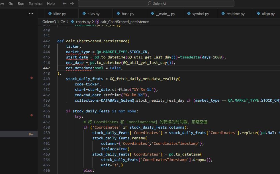 2025年3月PyCharm和VSCode哪个更好用？ - 知乎