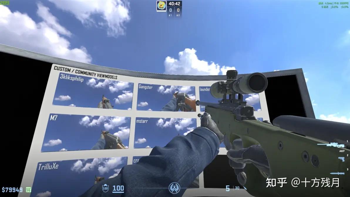 CS2 指令与cfg指南？ - 知乎