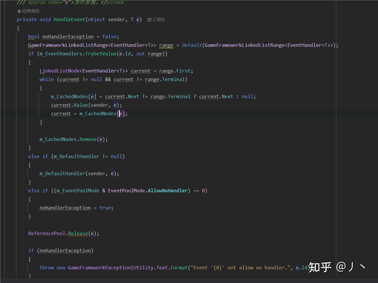 GameFramework学习记录-事件系统（六） - 知乎