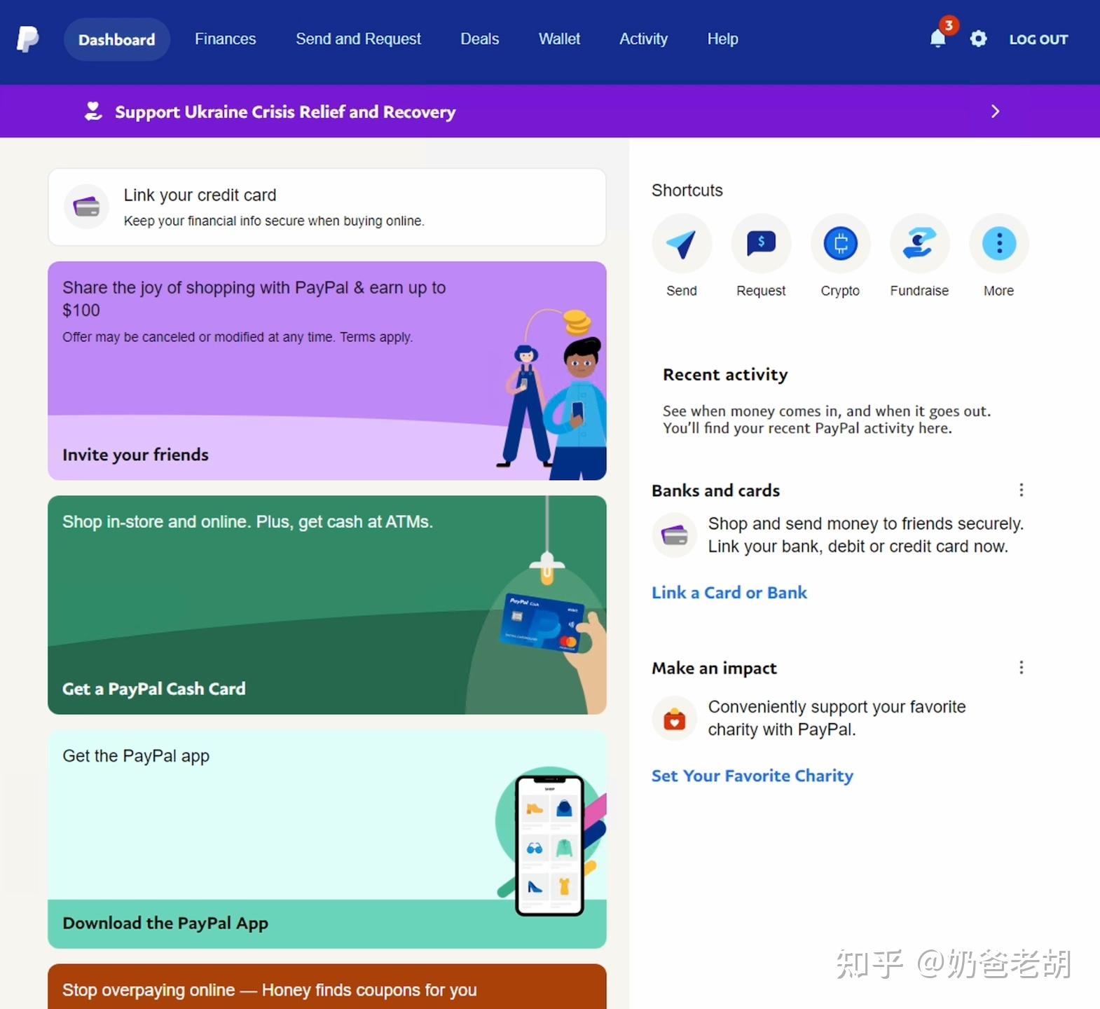2022年关于美区PayPal，你所需要知道的一切。PayPal注册、绑卡、风控、网络环境、养号等 - 知乎