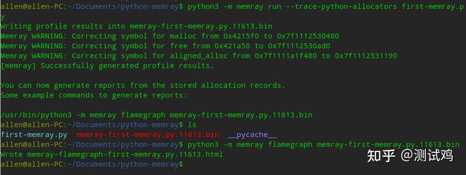 性能测试，python 内存分析工具 -memray - 知乎