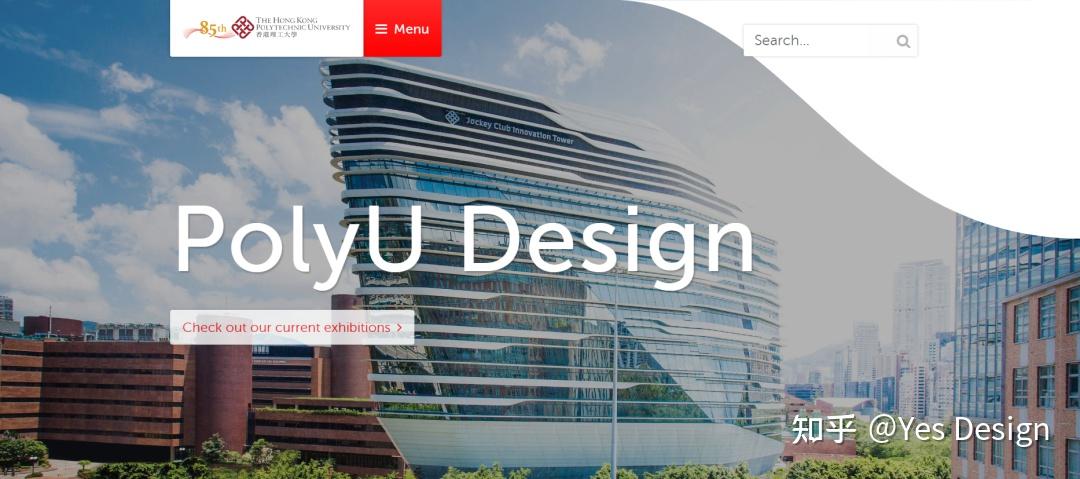 想知道香港理工大学适合你吗?设计博士项目解读！ - 知乎