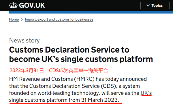 英国CDS注册指南来了！有英国VAT就要注册CDS - 知乎