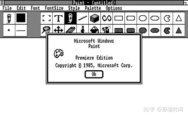 Windows 1.0 Premiere Edition (穿越时间，一同飞跃1985) - 知乎