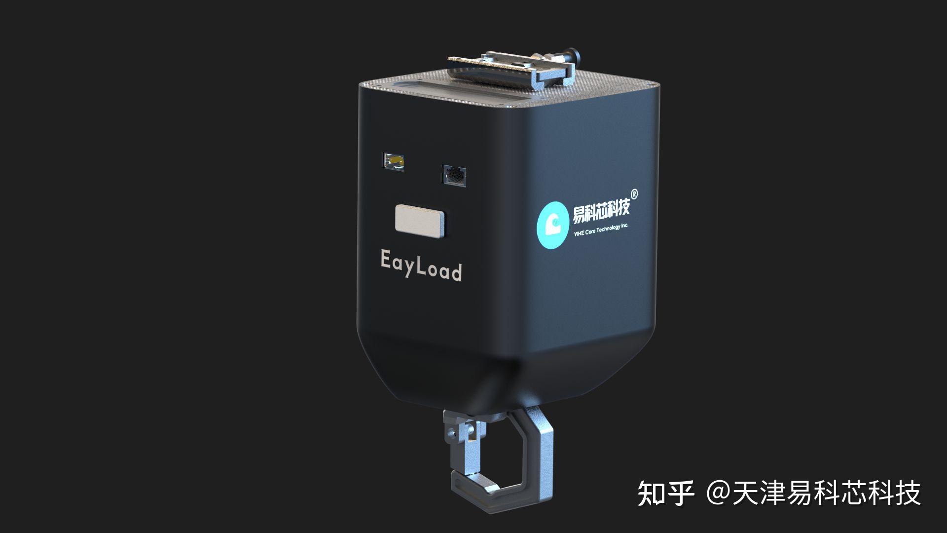 易载 EayLoad：颠覆物流运输的无人机神器！ - 知乎