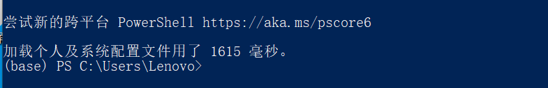 win10下powershell无法激活anaconda环境 - 知乎