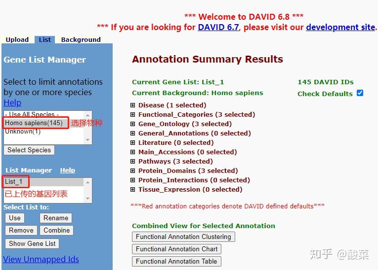 老司机带你解锁DAVID数据库的多基因富集分析 - 知乎