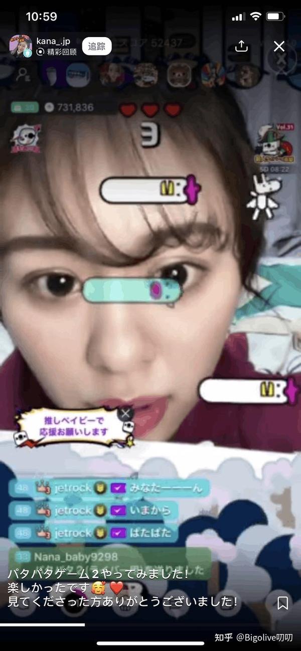 17live直播平台如何开播、下载方式/注意事项 入驻开播 - 知乎