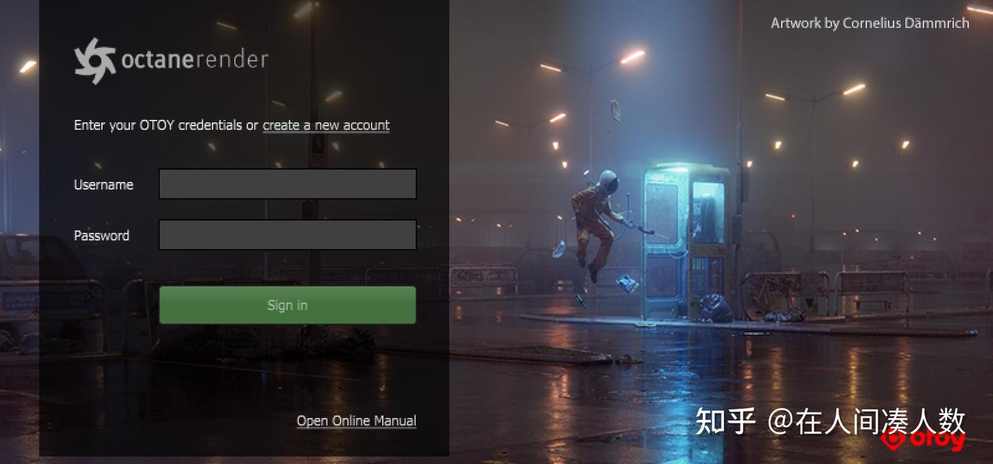 OctaneRender for Blender 安装指南 - 知乎