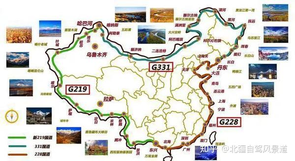 3条最美风景道，连起来绕中国一圈此生必驾！必须收藏！ - 知乎