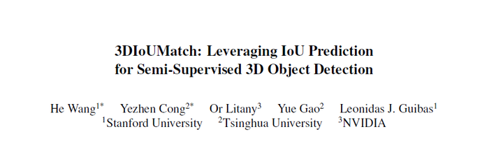 CVPR2021 | 3D Detection | 3DIoUMatch - 知乎