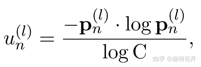 ACL2021论文笔记: Accelerating BERT Inference for Sequence Labeling via Early-Exit - 知乎