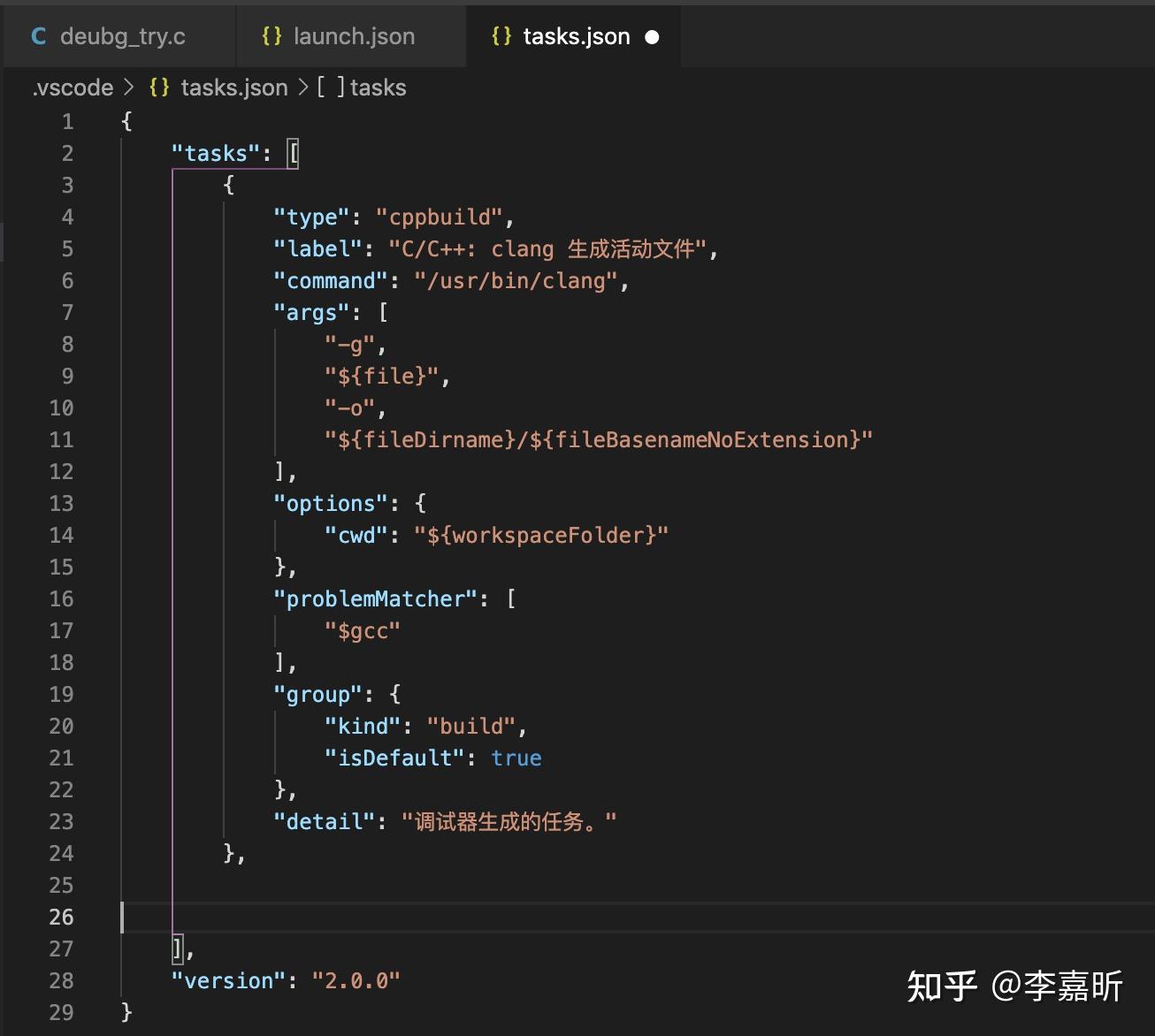 mac+vscode调试c程序小白教程（外加解决调试时scanf无法输入问题） - 知乎