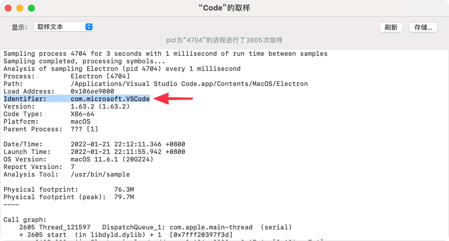 Rime Squirrel 鼠须管输入法配置详解 - 知乎