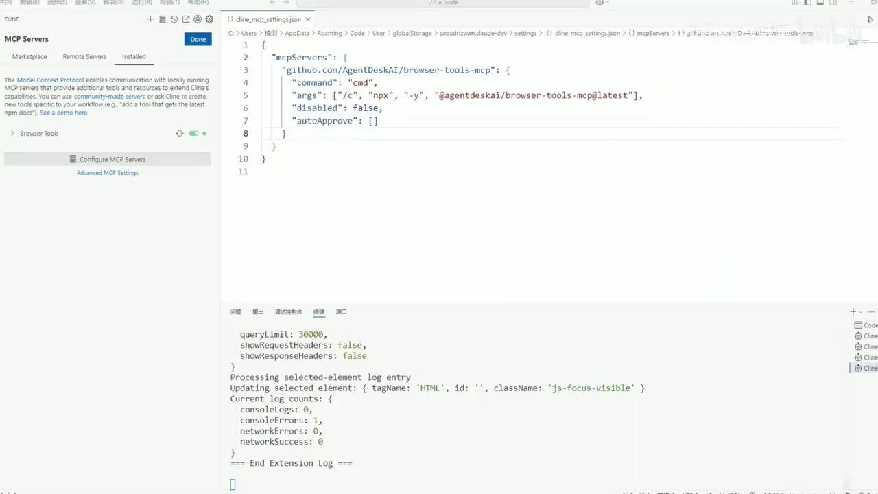 MCP+DeepSeek+Python，AI自动做逆向分析，程序员集体事业？抢饭碗的来了 - 知乎