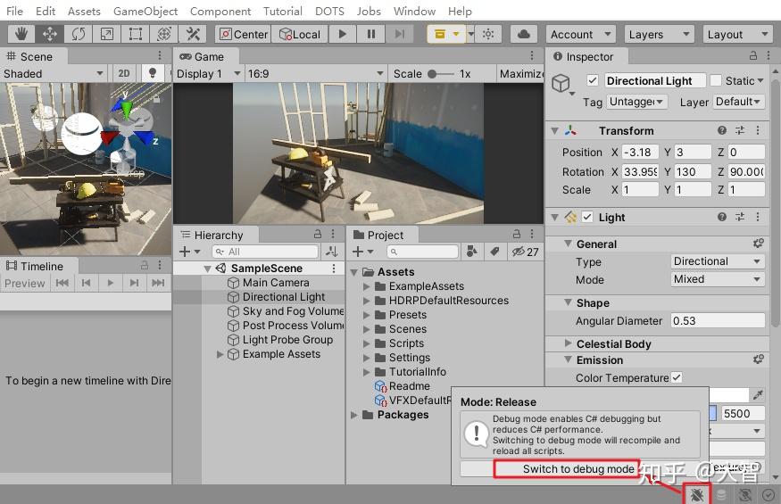 Unity2020.1新功能探路：脚本开发相关更新 - 知乎