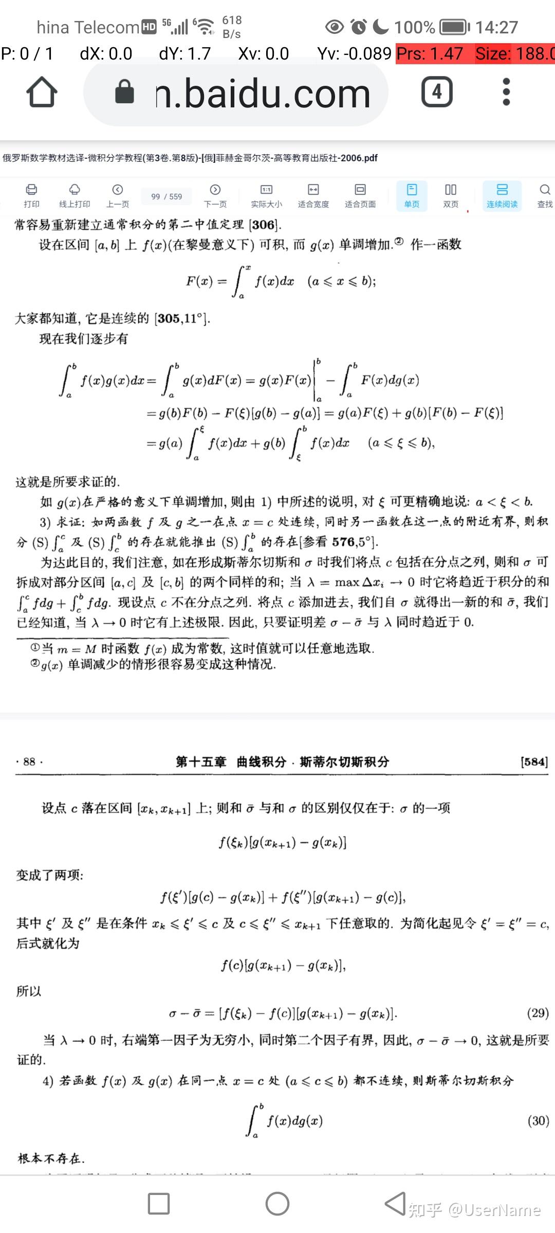 参数方程 c a（u，0），y＝y（u，o），I＝z（u，o）（1） 给出，其中（u，v）在uv平面上一个由分段光滑的边界（A）所围的区域（ ）内变化同时假定在（S） - 知乎