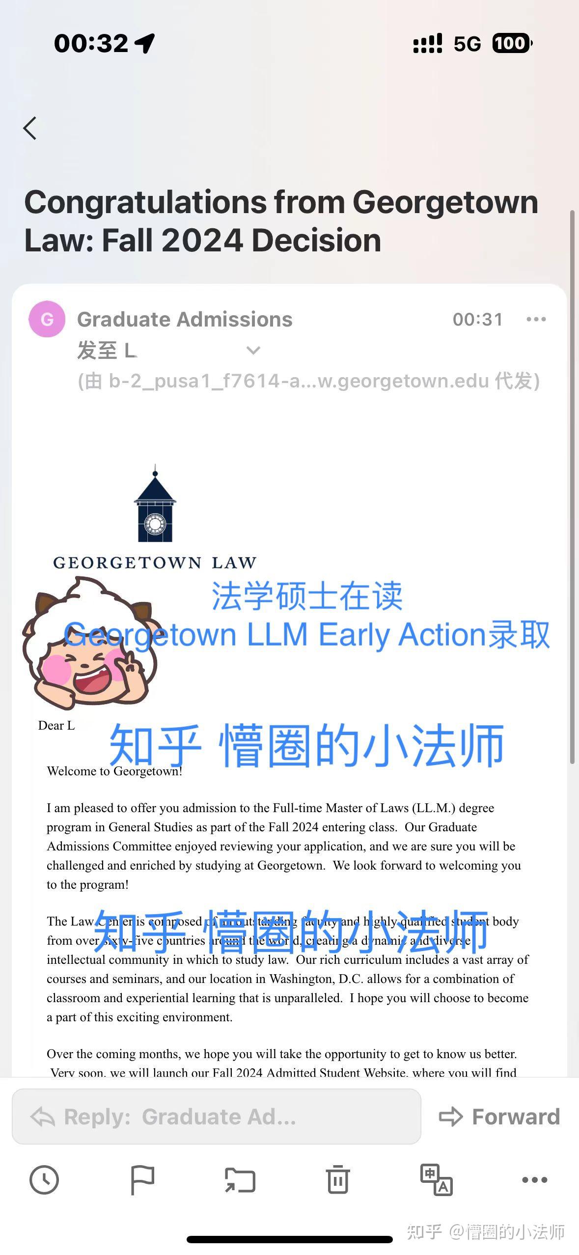 LLM/JD申请第119例（法学二硕篇 - Virginia LLM + Cornell LLM (WL转正)+ Georgetown LLM 1.2W + UCLA LLM) - 知乎