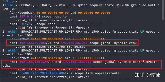 vulnhub靶场学步（Funbox：Lunchbreaker） - 知乎