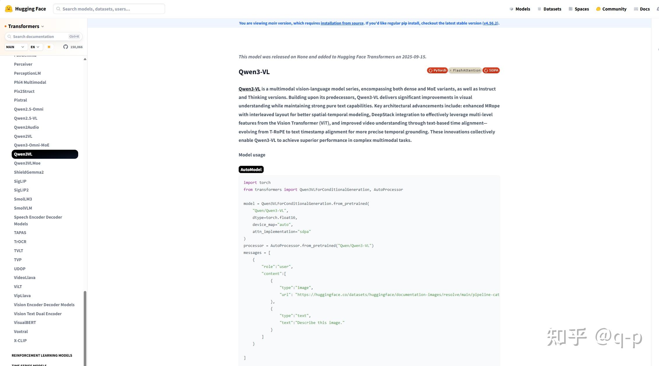 Qwen3VL解析？ - 知乎