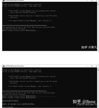 ICCAP_2023与ADS_2023安装教程 - 知乎
