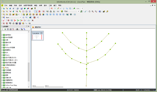 或许是史上最全的Infoworks ICM一维教学文档 - 知乎