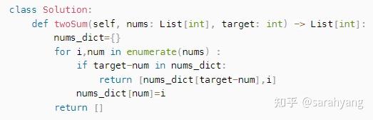 Leetcode 1. Two Sum - 知乎