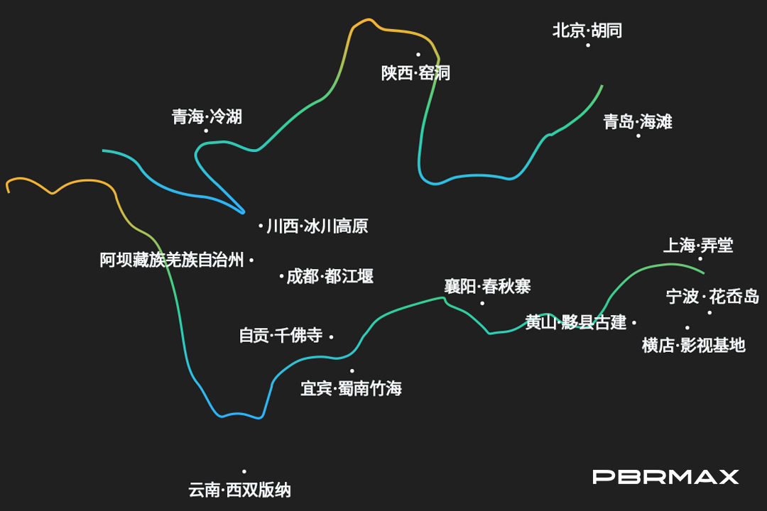 99元/1000次资产下载！PBRMAX全新个人版订阅 预售开启 - 知乎