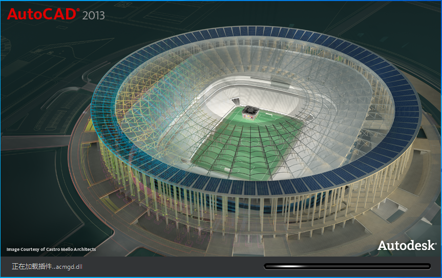 CAD 2013安装包+安装教程 - 知乎