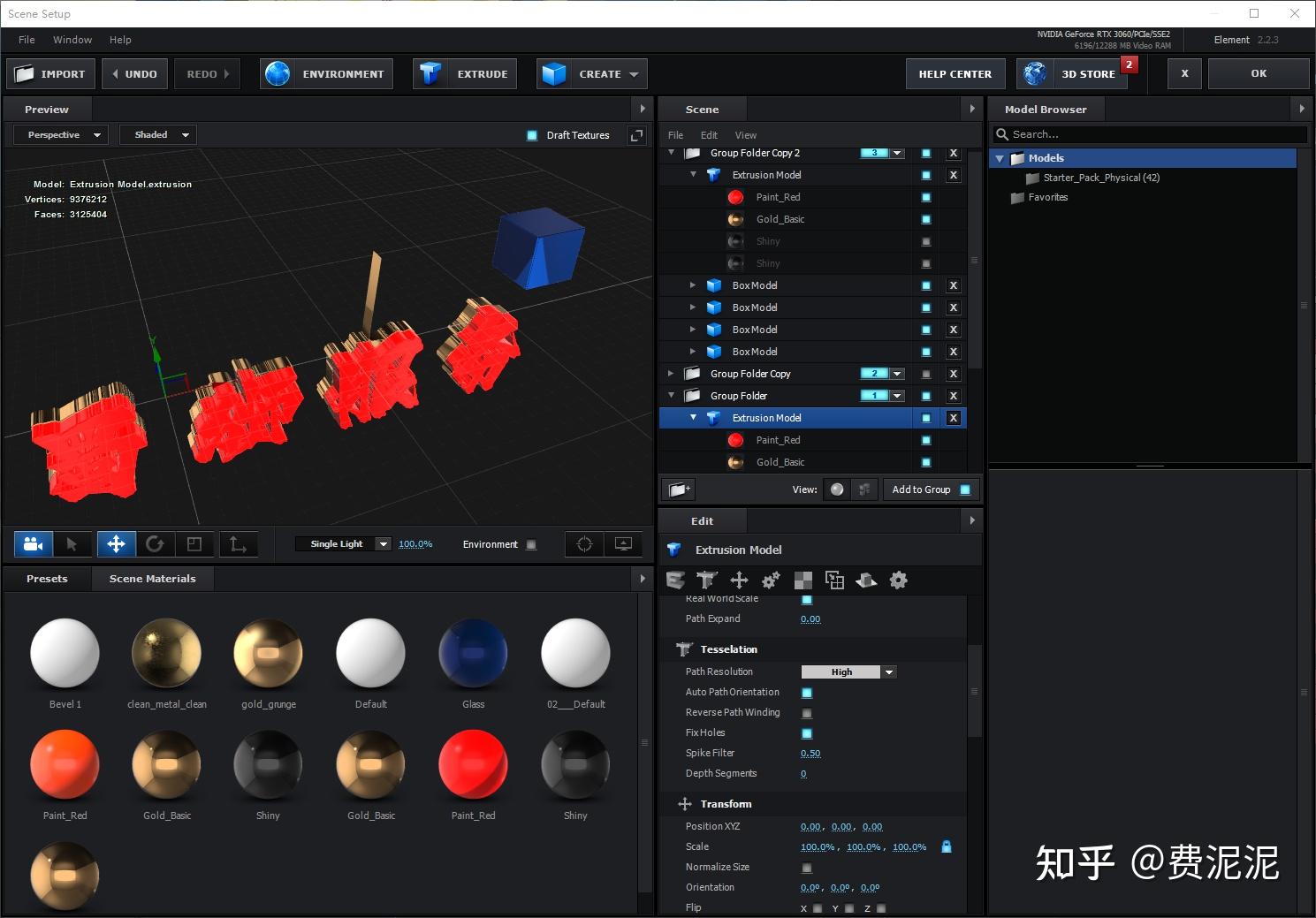 Element 3D Ae 插件文字挤出错误 - 知乎
