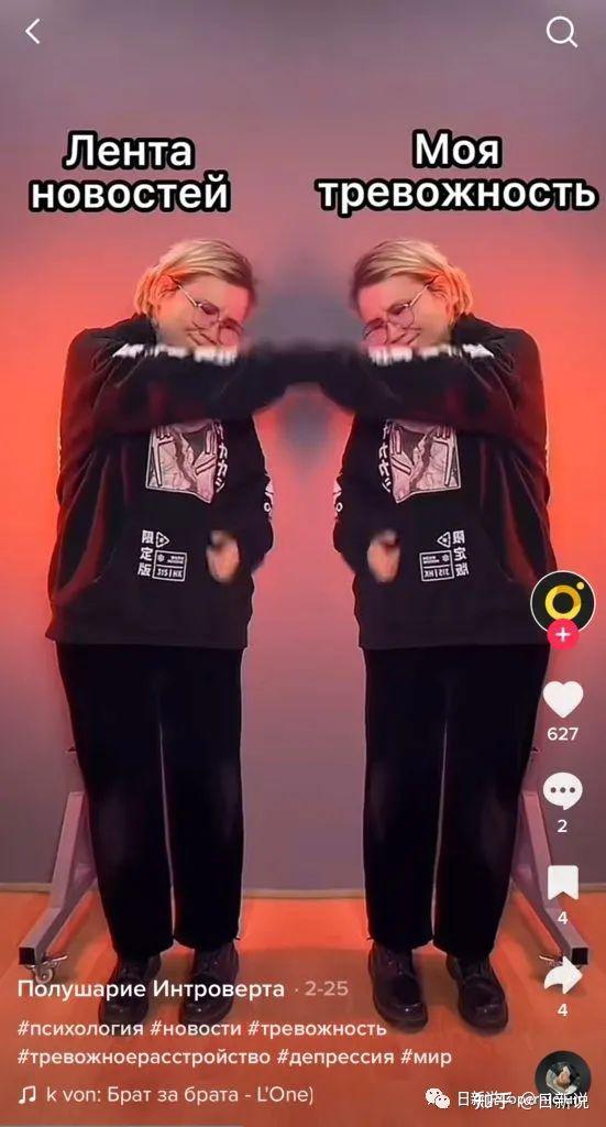 meme也是战争武器？网络模因如何参与和改变俄乌信息战 - 知乎