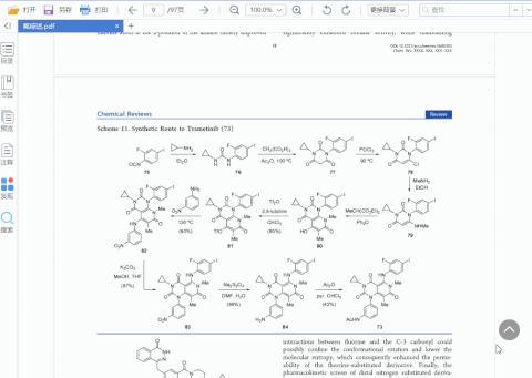 InDraw AI 图像识别：如何10秒画好10步化学反应？ - 知乎