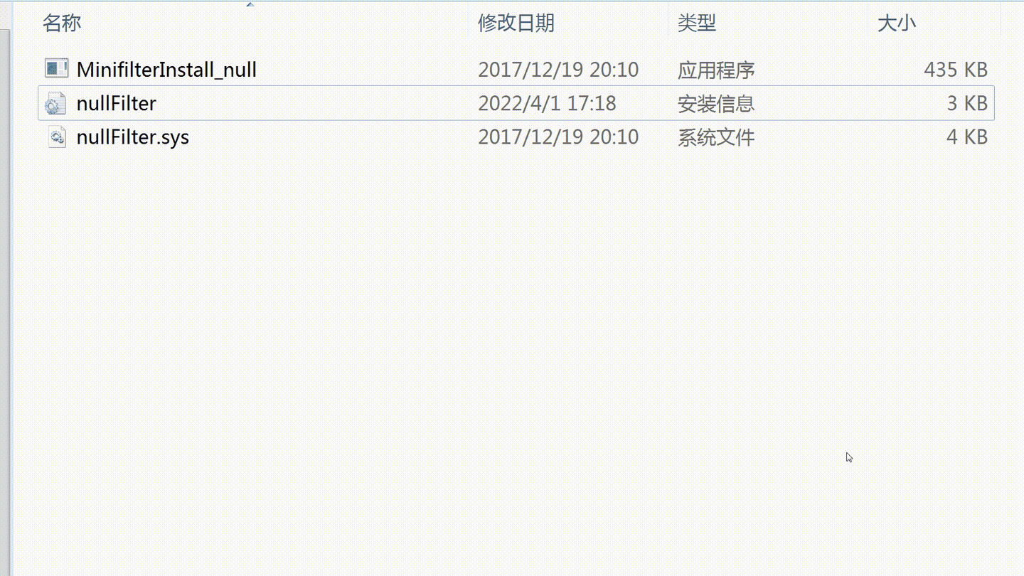 文件注册表过滤驱动-Minifilter - 知乎