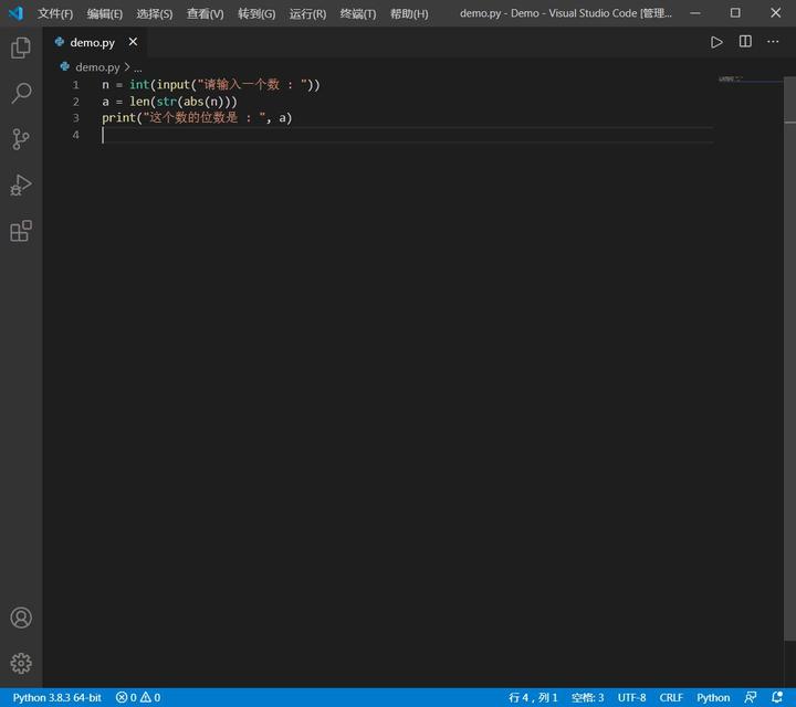 Python 1000道练习题（3） - 知乎