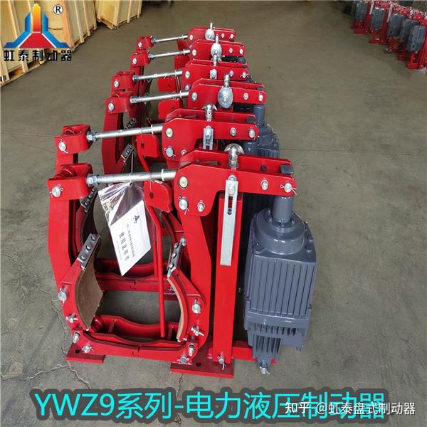 YWZ9-315/E23双梁天车行走刹车 焦作制动器 虹泰 - 知乎