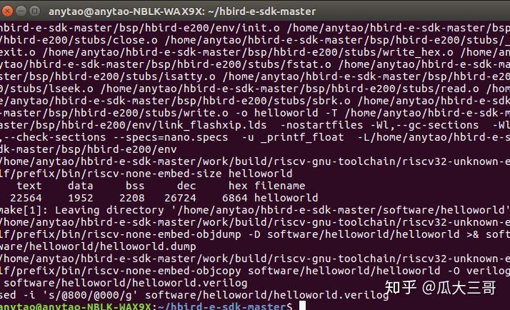 蜂鸟E203系列——Linux下运行hello world例程 - 知乎