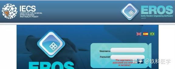 Meta分析实战宝典：从完全新手出发，也能冲一篇文章！ - 知乎