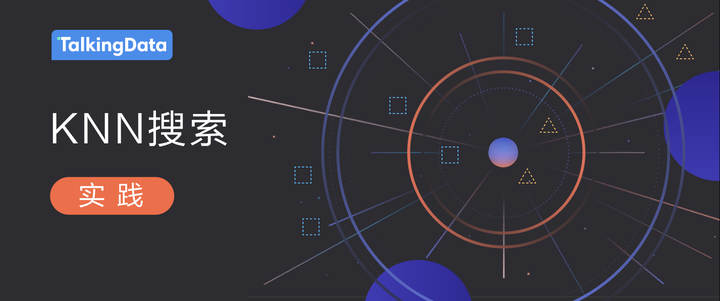 如何优雅地实现KNN搜索 - 知乎