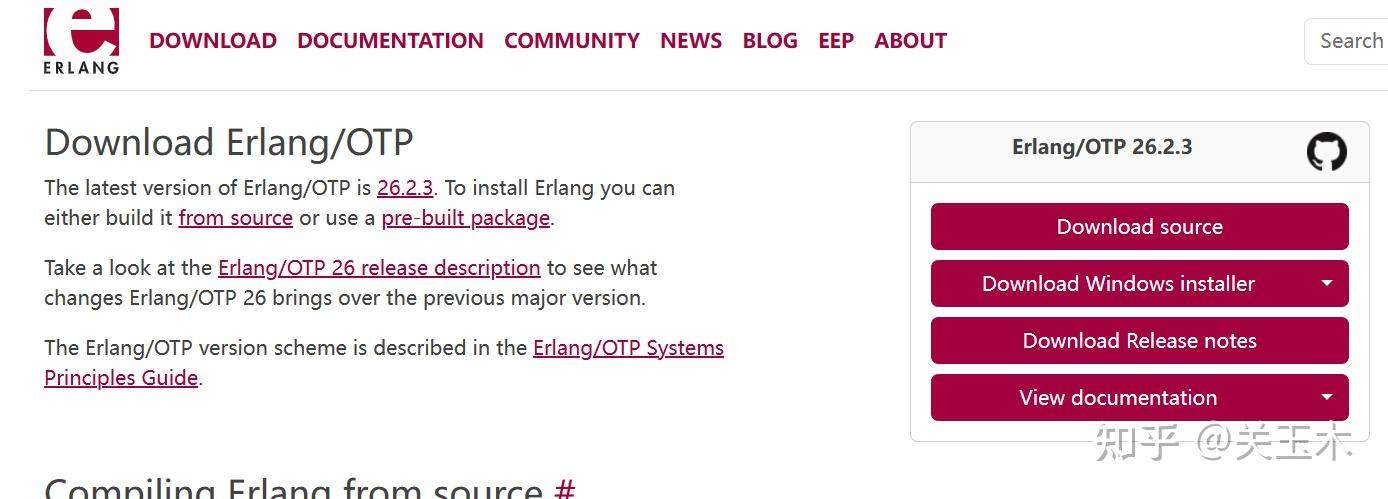 Erlang[1] 配置环境与编译运行 - 知乎