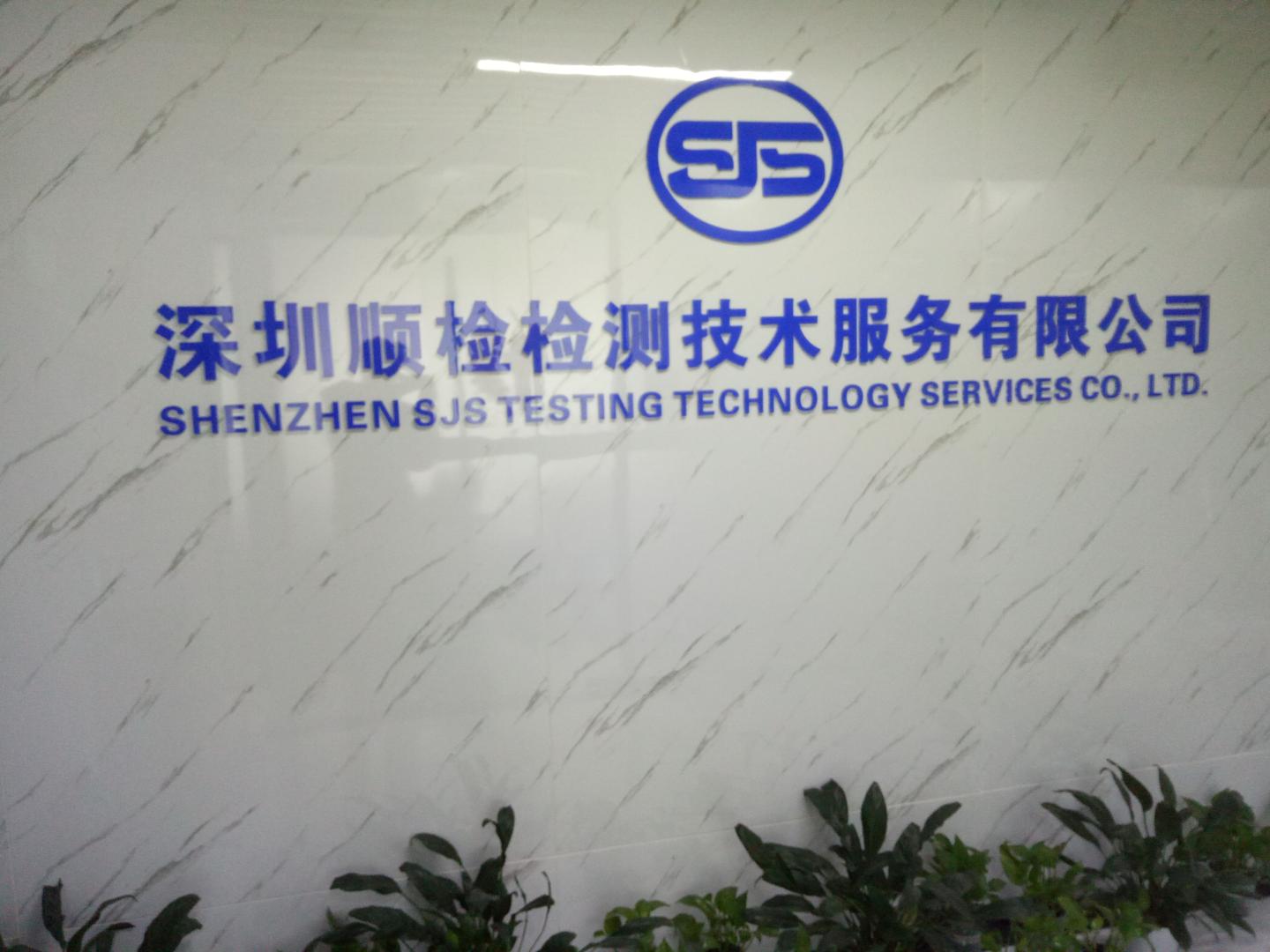 UL测试报告与UL认证有什么区别？ - 知乎