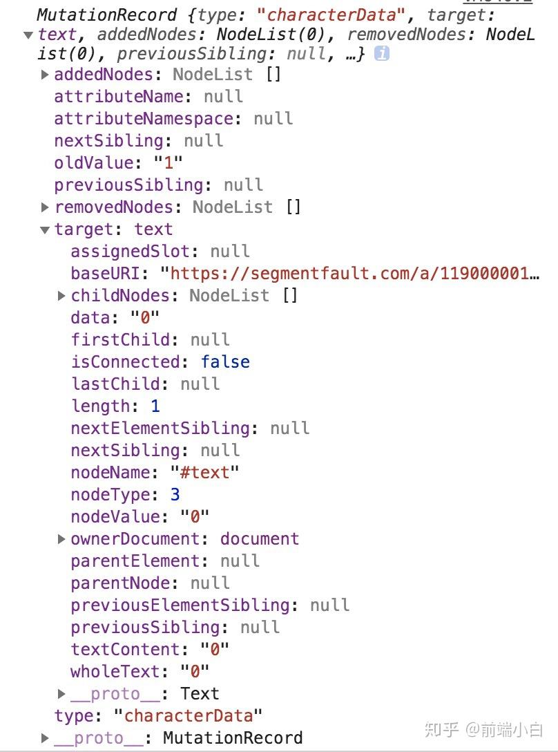 使用 MutationObserver 跟踪 DOM 的变化 - 知乎