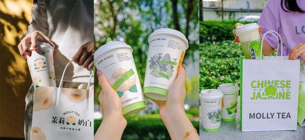 融资发布 | 「茉莉奶白」如何再做新中式茶饮 - 知乎