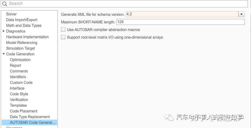 Simulink在Autosar和非Autosar工程下的开发流程 - 知乎