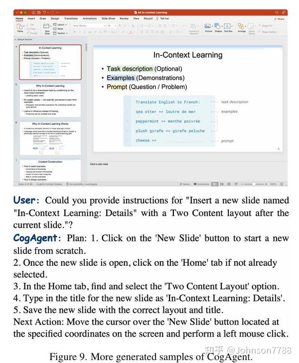 CogAgent：图形用户界面agent的可视化语言模型 - 知乎