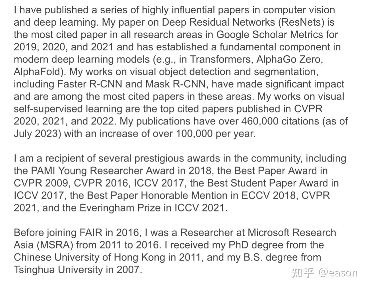 如何看待 Kaiming He（何恺明）即将加入MIT？ - 知乎