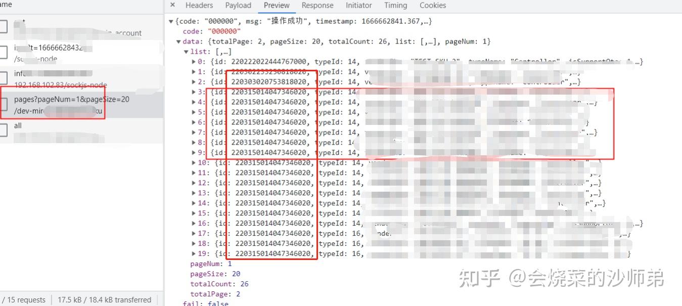JS中Number最大值 - 知乎