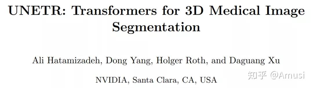 当Transformer遇见U-Net！ - 知乎